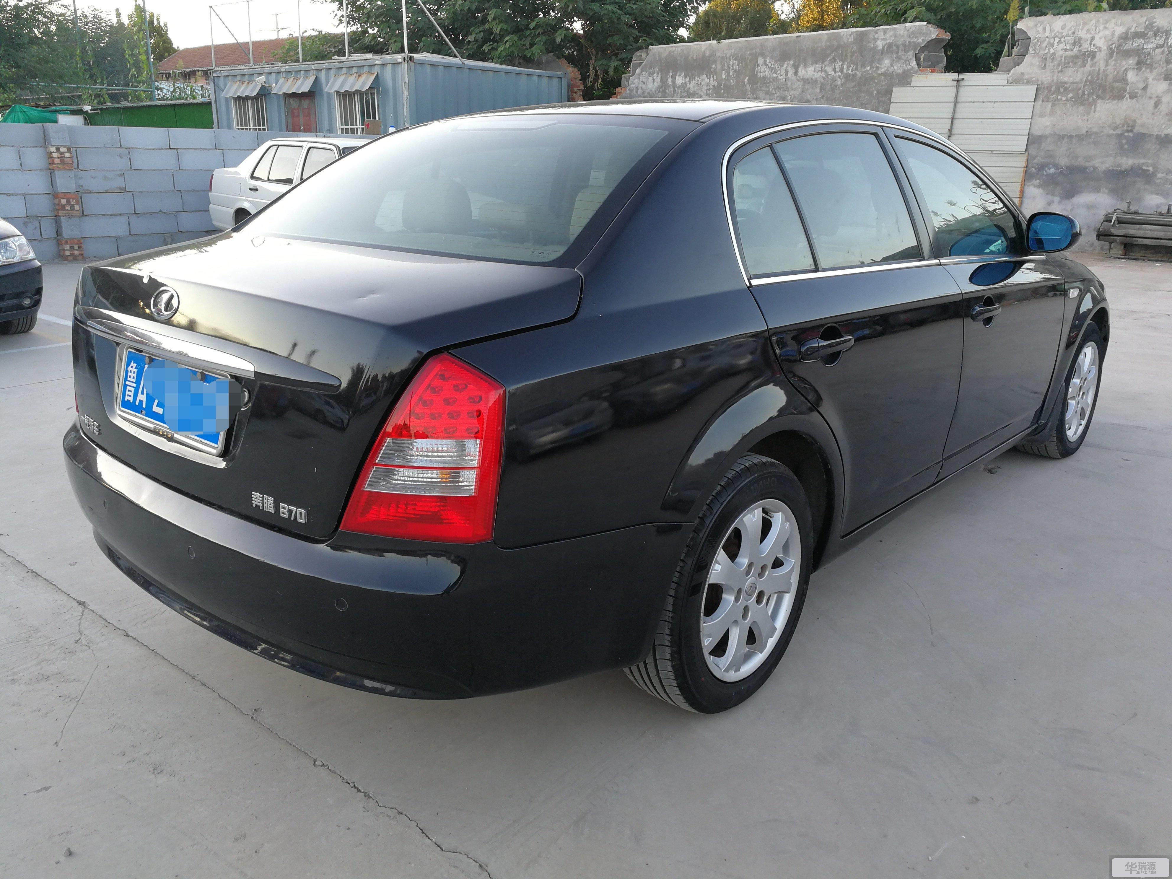 2010款奔腾b70图片,新款(第3页)_文秘苑图库